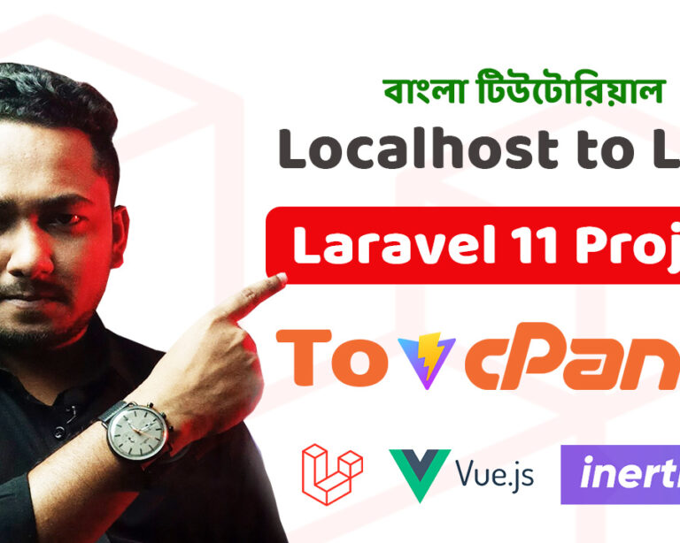 How To Deploy Upload Laravel Vue Inertiajs Tailwind Project In Cpanel