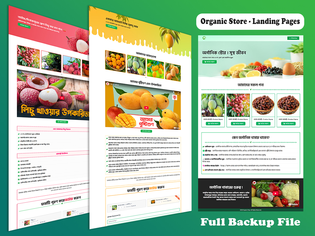 Organic Store - Multi Landing Page Product Website Backup File - WpMethods